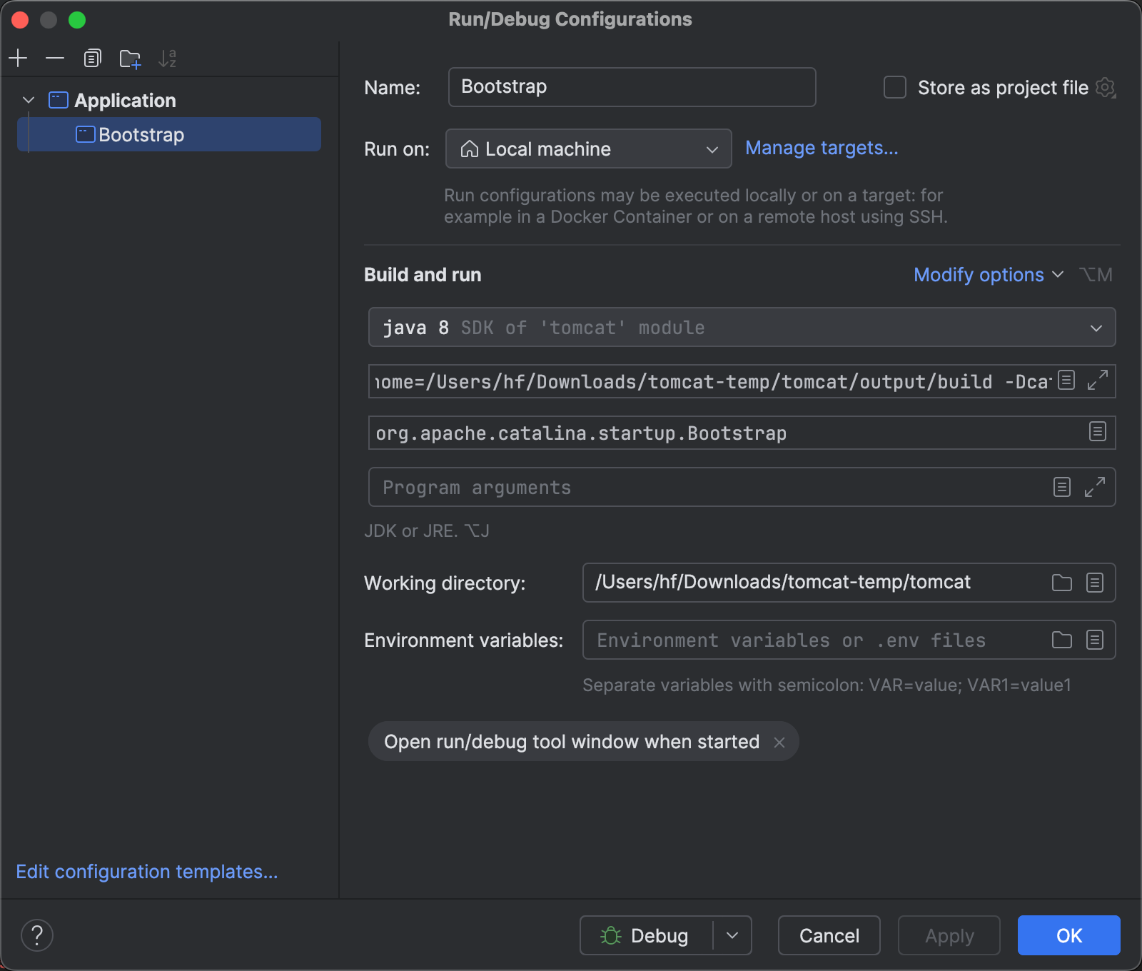 用IDEA本地编译启动tomcat源码